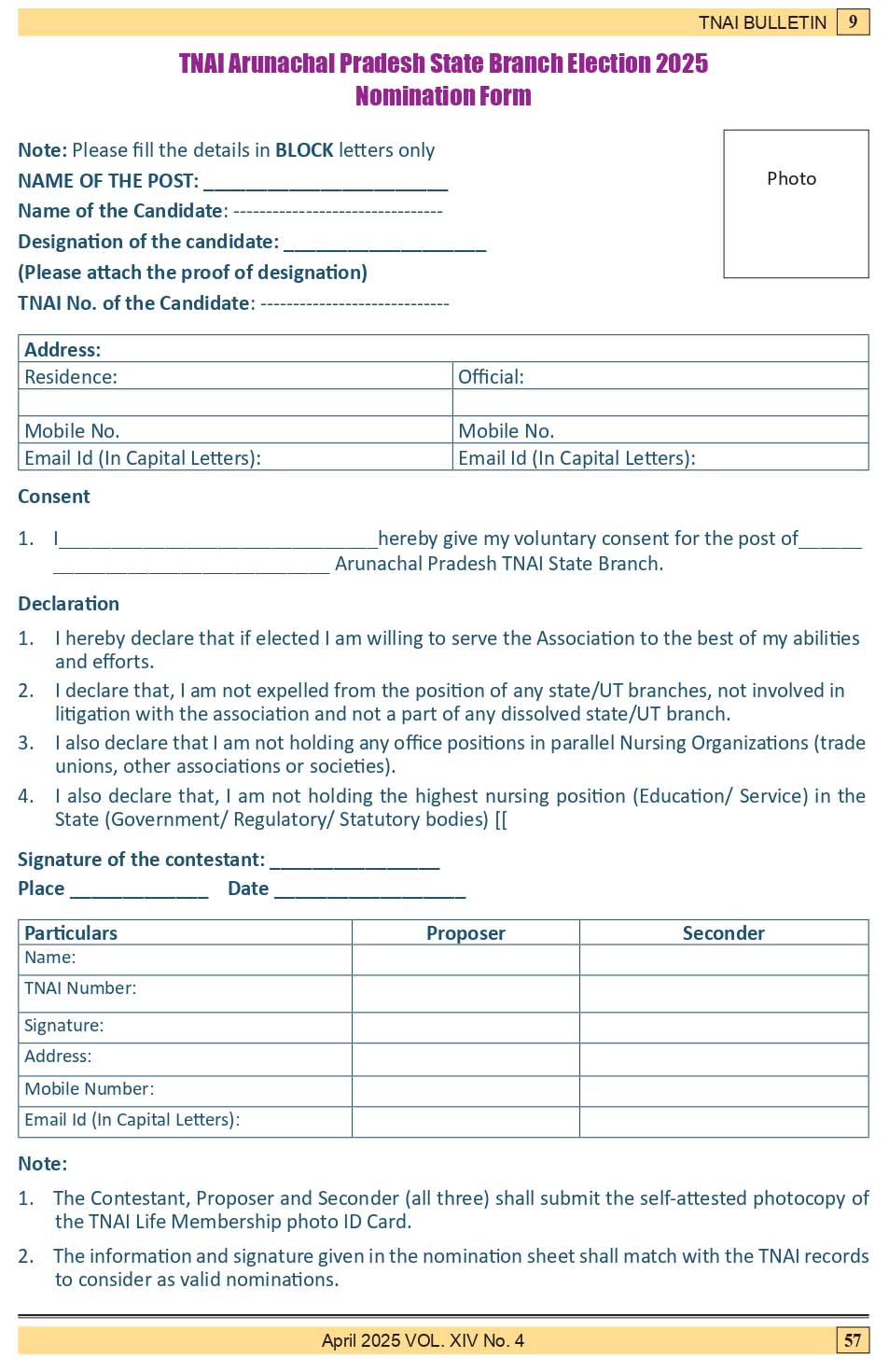 TNAI Bulletin - April 2025 - TNAI Publications