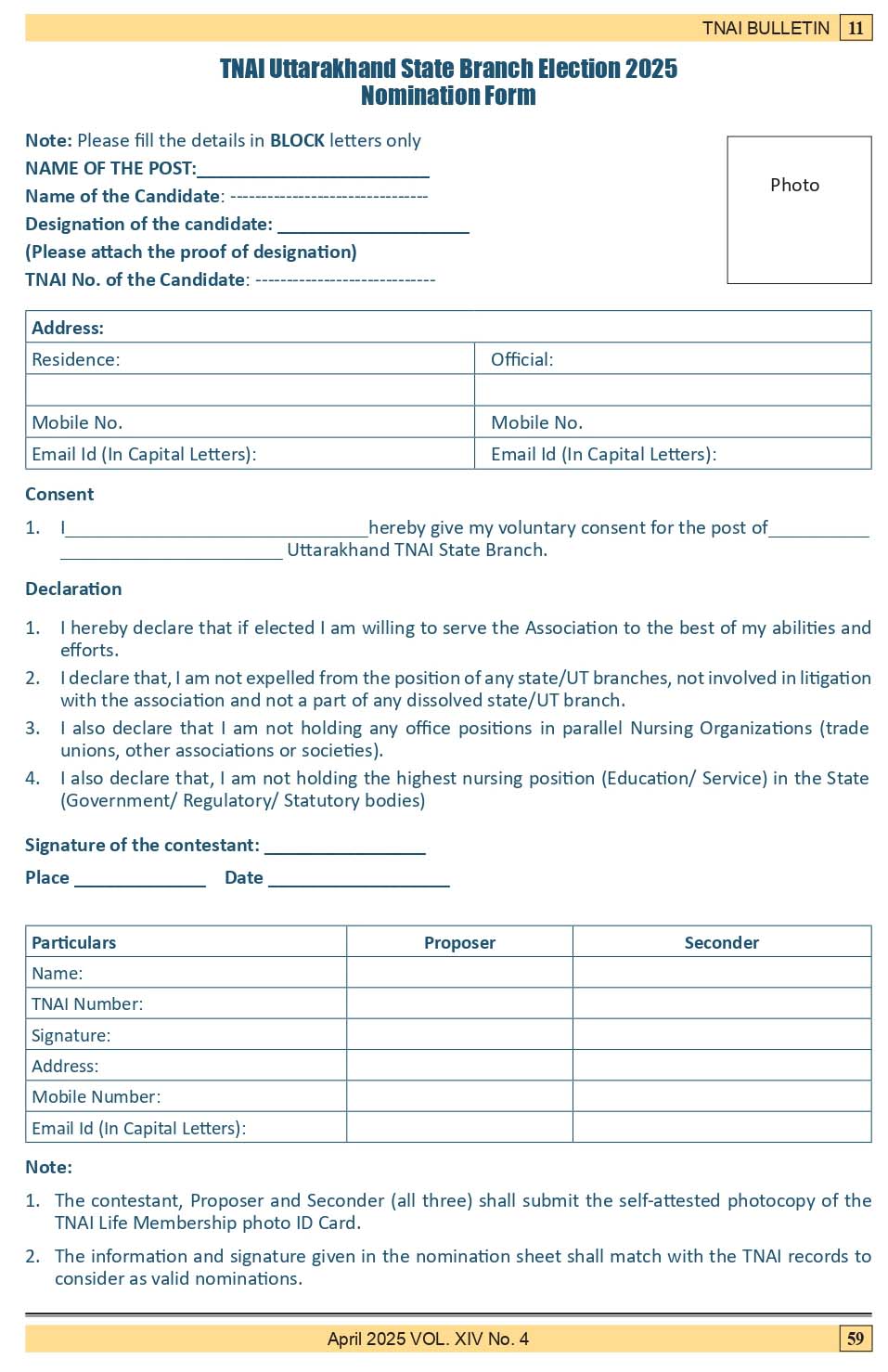TNAI Bulletin - April 2025 - TNAI Publications
